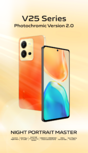 vivo v25e- Official Price,Specs and Reviews in the Philippines